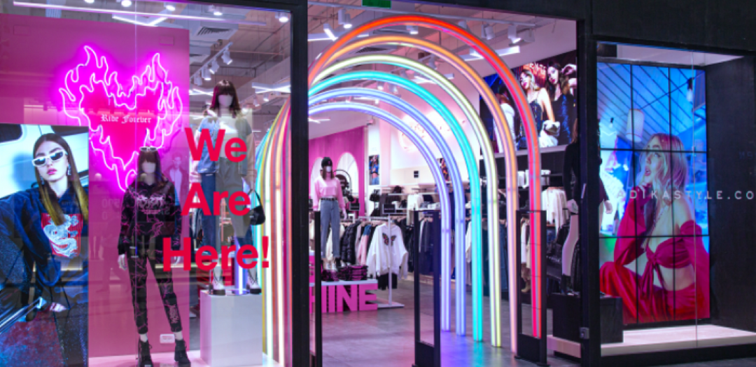 OUR STORES – Adika IL